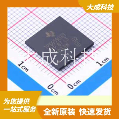 O9039A387IZWSRQ1 原装正品