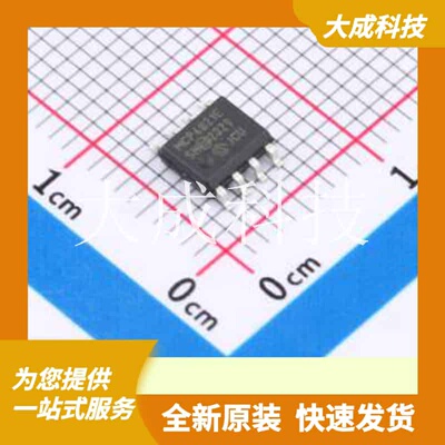 MCP4821T-E/SN 原装正品 SOIC-8