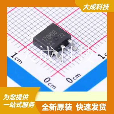 BA178M08FP-E2 原装正品 输出类型