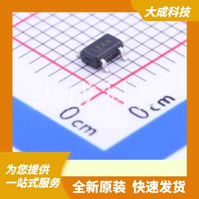 MIC5207YM5-TR 原装正品 SOT-23-5