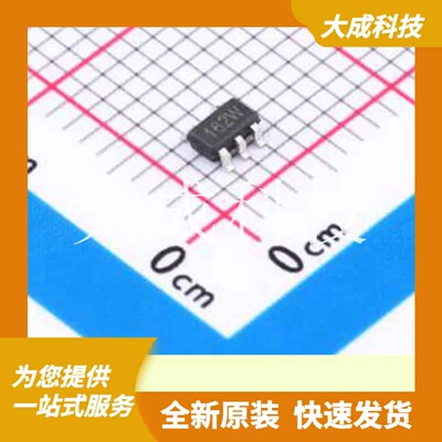 XC6201P332MR-HXY 原装正品 SOT-23-5L