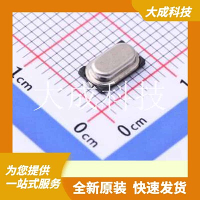 CJ03B-240002010B20 原装正品