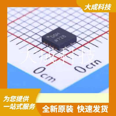 AD9837BCPZ-RL7 原装正品 LFCSP-10(3x3)