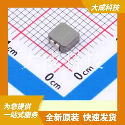 IHLP1616BZER1R0M5A 原装正品 1uH