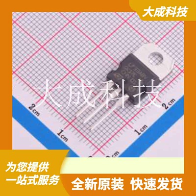 LF33ABV-DG 原装正品 输出类型