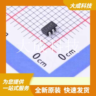 ZXT10P40DE6TA 原装正品 晶体管类型