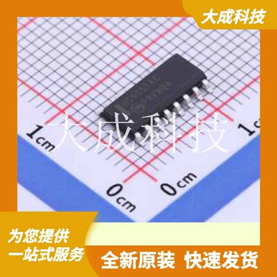 MC74HC4053ADG 原装正品 :