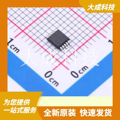 MCP16418-I/UN 原装正品 类目: