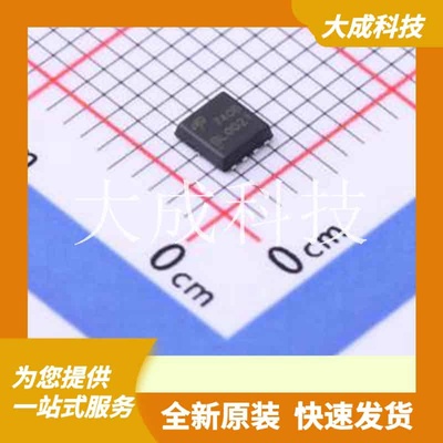 AON7406 原装正品 1个N沟道