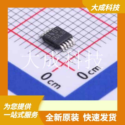 LM3445MM 原装正品 编号: