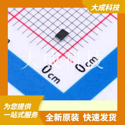 LM3648YFFR 原装正品 类型