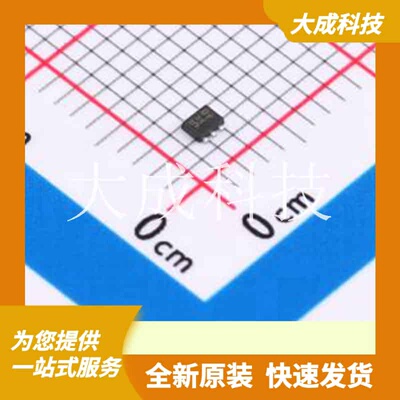 UCLAMP0505A 原装正品 反向截止电压(Vrwm)