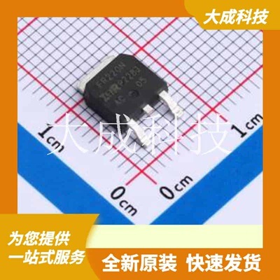 IRFR220NTRLPBF 原装正品 数量
