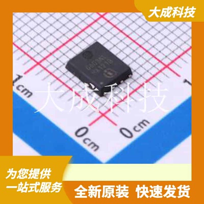 ISC0603NLSATMA1 原装正品