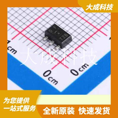 2SD1623T-TD-E 原装正品 SOT-89-3