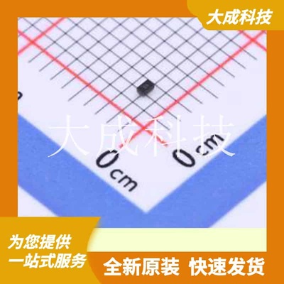 CPDQR5V0HE-HF 原装正品 C2443377