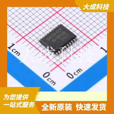 SN74HC244QPWREP 原装正品 输出类型
