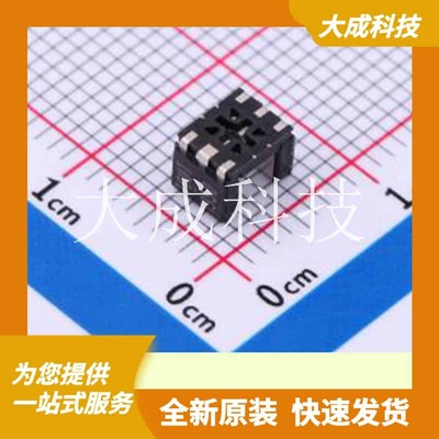 TCUT1350X01 原装正品 SMD