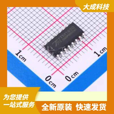 TM1650-SOP16-TA1809C 原装正品 SOP-16