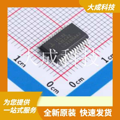 ICL3243ECAZ-T 原装正品 类型