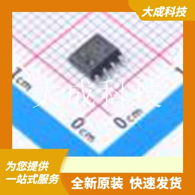 LMC662CMX/NOPB 原装正品 SOIC-8
