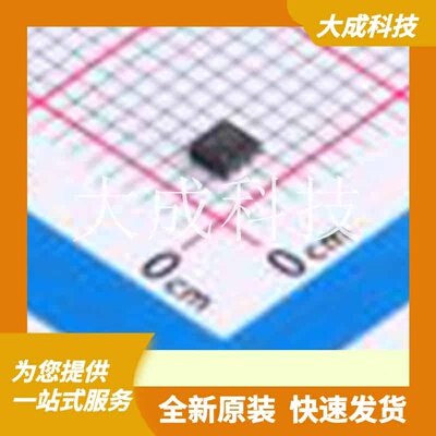 FDMA1023PZ 原装正品 数量