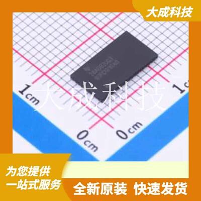 DS80PCI810NJYR 原装正品 C2860482