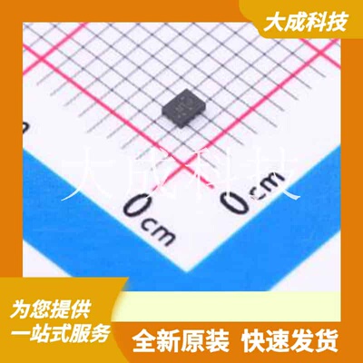 INA199A2RSWT 原装正品 放大器数