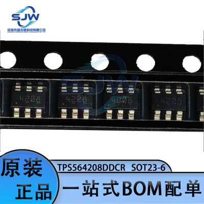 TPS564208DDCR 丝印4208 封装SOT-23-6 降压型DC-DC电源芯片 集成