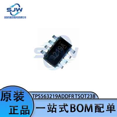 TPS563219ADDFR 丝印3219A 封装TSOT-23-8 DC-DC电源芯片 降压型