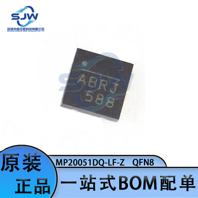 MP20051DQ-LF-Z 丝印ABR 封装QFN8 线性稳压器芯片 集成电路IC