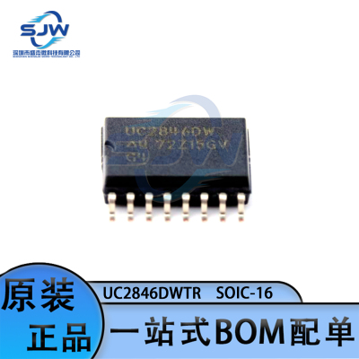 控制器转换器集成电路