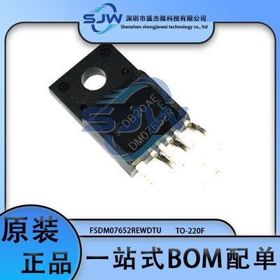 FSDM07652REWDTU 封装TO-220-6-FP AC-DC控制器和稳压器芯片 集成