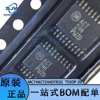 MC74ACT244DTR2G 丝印ACT244封装TSSOP20 缓冲器驱动器收发器芯片