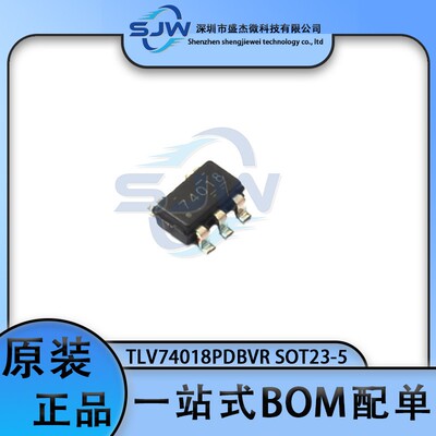 TLV74018PDBVR 丝印74018 封装SOT-23-5 线性稳压器 集成电路IC
