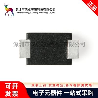 原装正品 ES1JF SMAF 600V/1A 贴片超快恢复二极管整流器（10只）