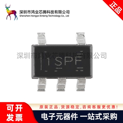 原装正品 LM321LVIDBVR SOT-23-5 单通道低电压运算放大器芯片