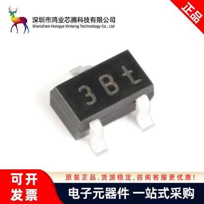 原装正品 BC856BW,115 3Bt SOT-323  -65V/-100mA贴片三极管 20只