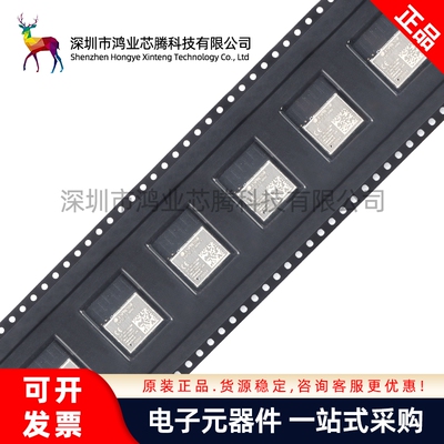 全新原装ESP32-C3-MINI-1-N4 2.4GHzWiFi+蓝牙BLE5.0无线模块模组