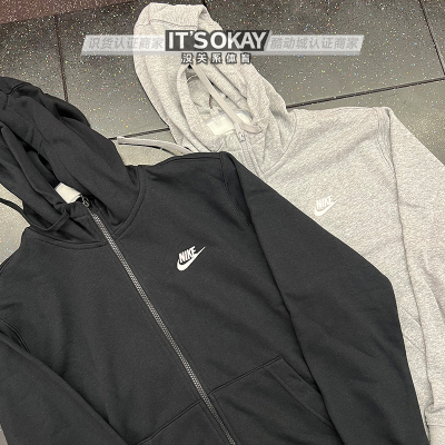Nike耐克男子拉链连帽运动外套
