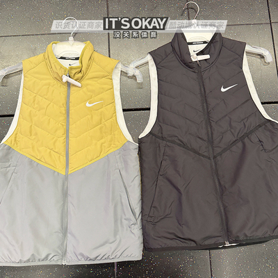 Nike耐克男子立领保暖运动棉马甲