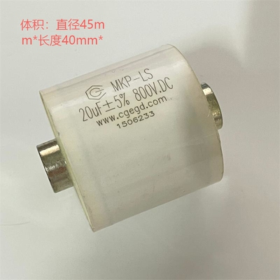 电容创格2030405060100200UF