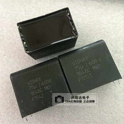拆机 VISHAY MKP1848 75UF 600V 关断 后级 胆机高压滤波无极电容