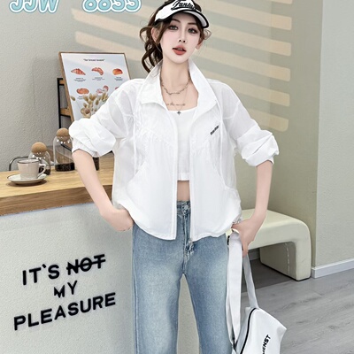 家家旺8833款防晒衣女弹力棉防紫外线透气百搭小个子立领短款外套