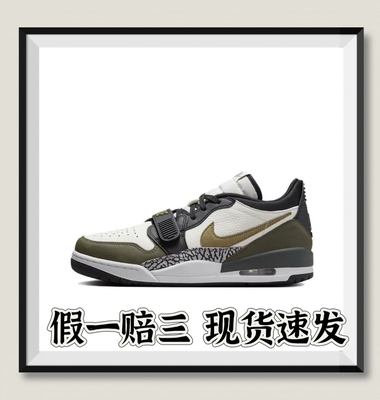 NIKE耐克男子LEGACY 312运动训练篮球鞋CD7069-120