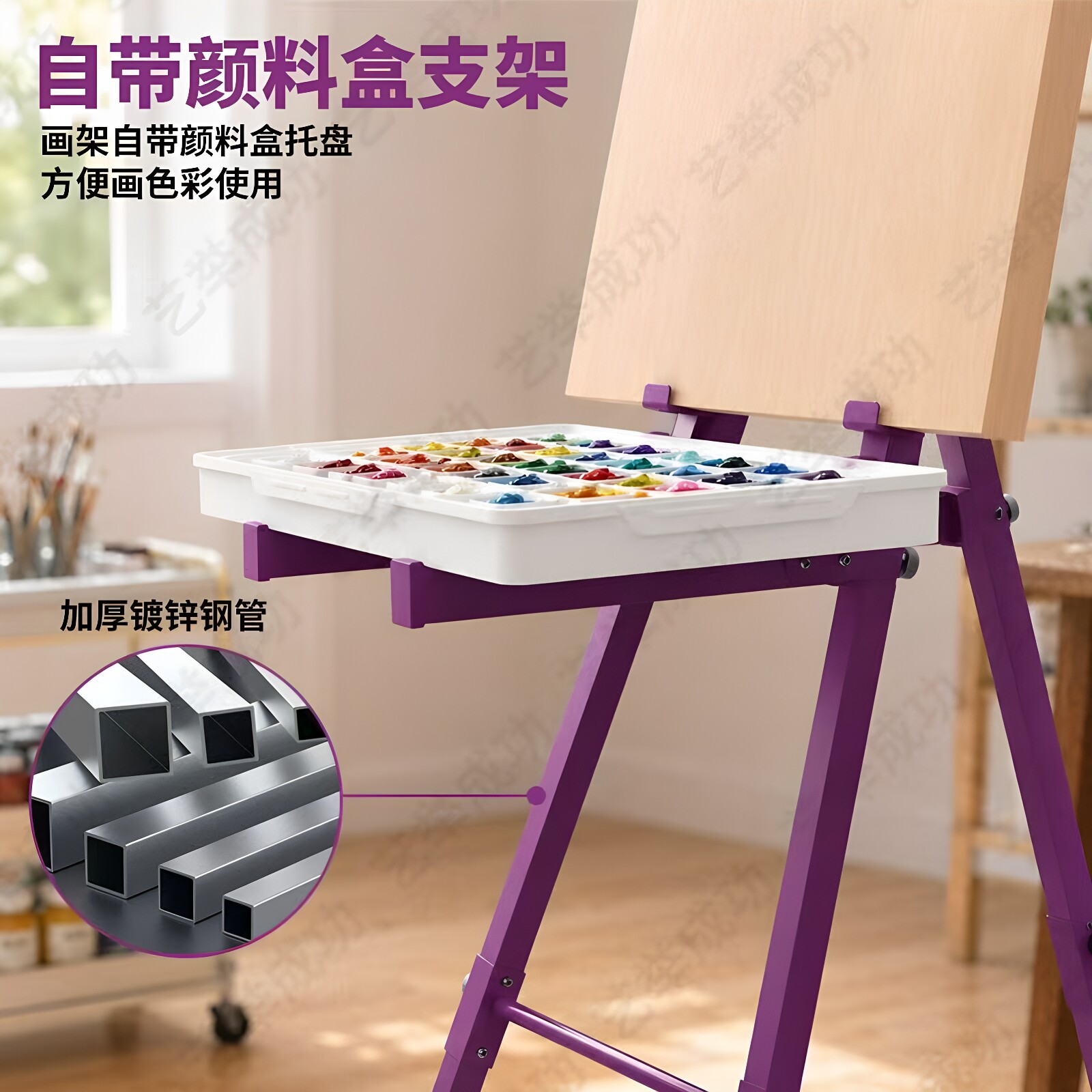 艺举成功便携式艺考集训折叠画架素描水粉画板架自带颜料盒支架
