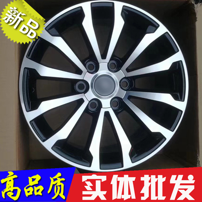 17 18 20寸适用普拉多霸道雷克萨斯GX460 GX400帕杰罗轮毂6X139.7