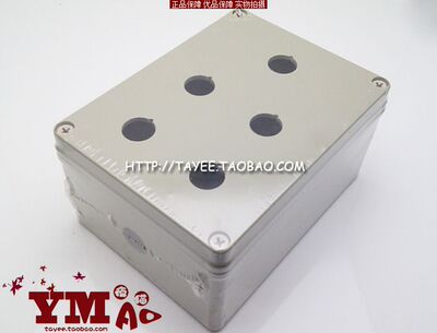 上海天逸五孔按钮盒tayee防水开关盒接线盒TYX5操作箱200*150*105