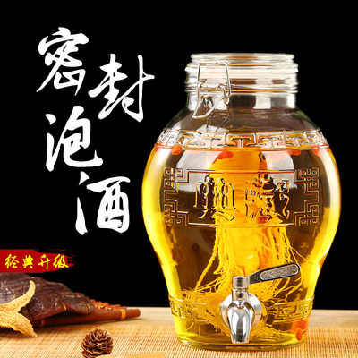 泡酒玻璃瓶高档密封带龙头家用酒坛子人参泡酒瓶10斤药酒泡酒罐