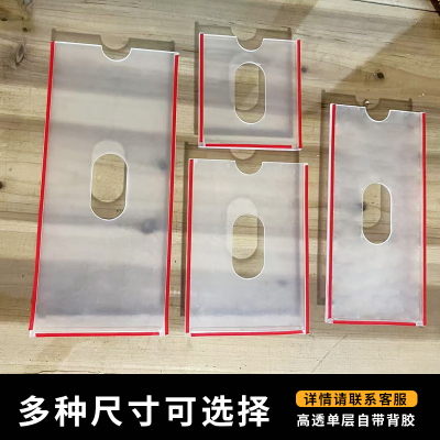 彩票亚克力卡槽刮刮乐大乐透竞彩